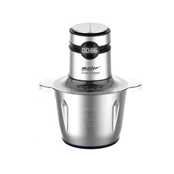 قیمت و خرید خردکن مایر مدل MR-593