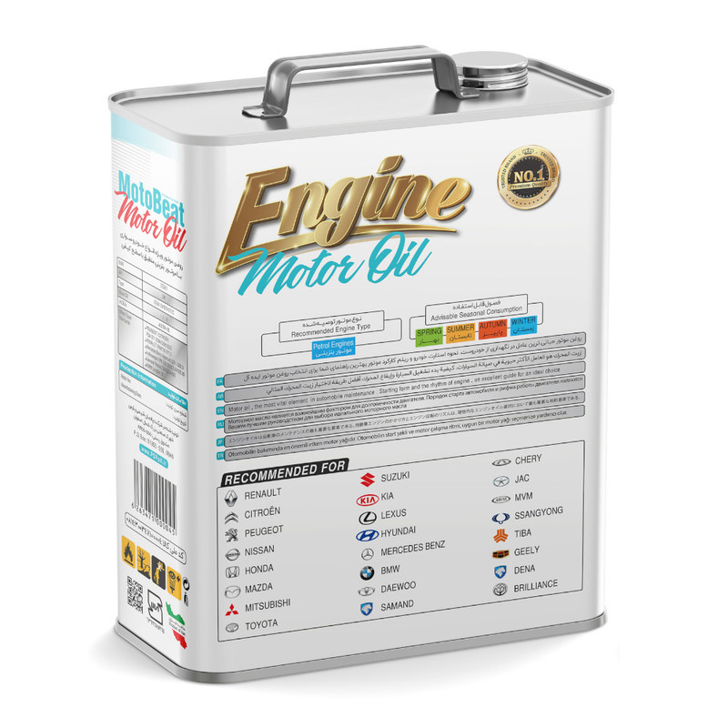 قیمت و خرید روغن موتور موتوبیت مدل EF7 SM 10W40 حجم 5.3 لیتر