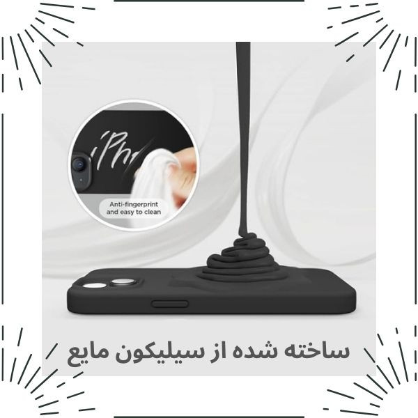 قیمت و خرید کاور قاب گاردین مدل سیلیکونی All مناسب برای گوشی موبایل