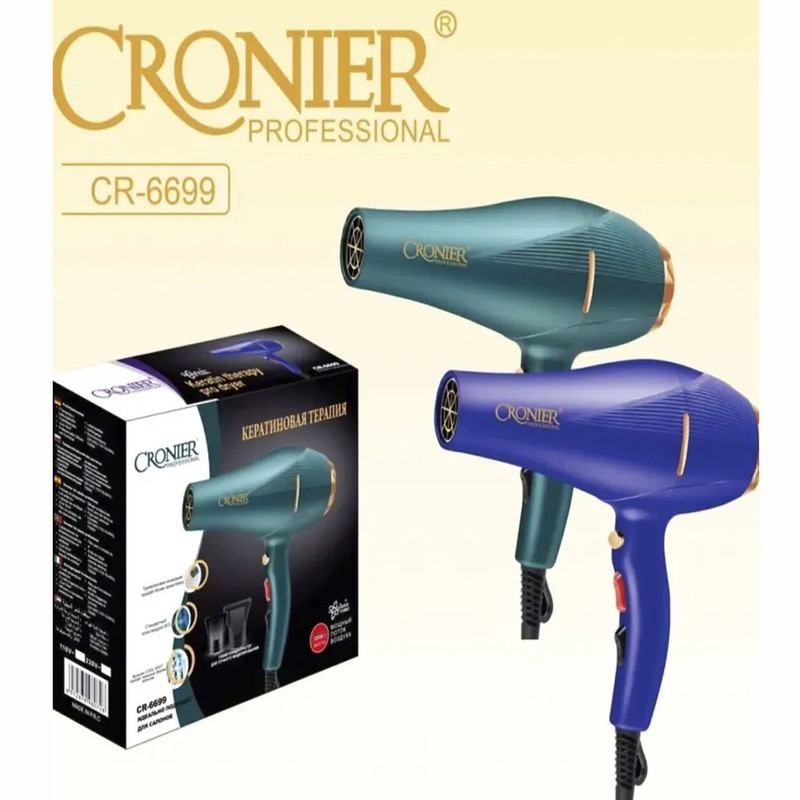 قیمت و خرید سشوار نیمه حرفه‌ای کرونر مدل Cr 6699 2500w، موتور Ac با