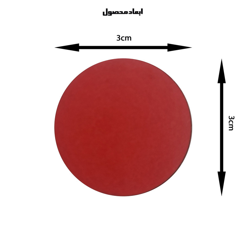 قیمت و خرید آهن ربا مدل وایت برد A1620-3030 بسته 10 عددی