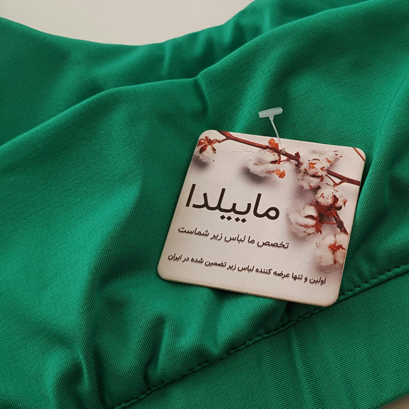 قیمت و خرید نیم تنه ورزشی زنانه مدل پد دار بدون فنر کد 4521-290P رنگ سبز