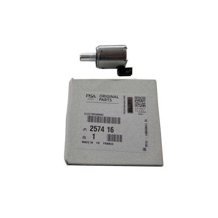 قیمت و خرید شیر برقی گیربکس مدل 257416