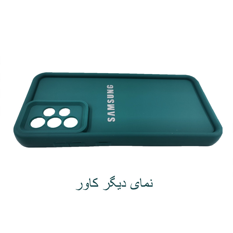 قیمت و خرید کاور لیمیا مدل کلاسیک ژله ای طرح سولید مناسب برای گوشی