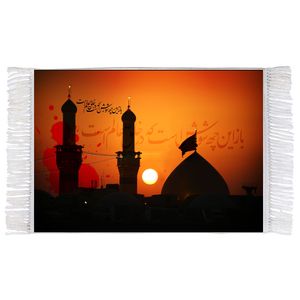قیمت و خرید فرش ماشینی دیوارکوب اطلس آبی مدل مدینه کد T3982