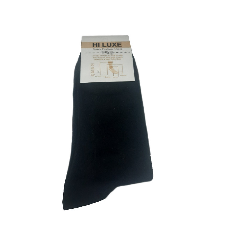 قیمت و خرید جوراب ساق بلند مردانه کد E0181 مجموعه 2 عددی