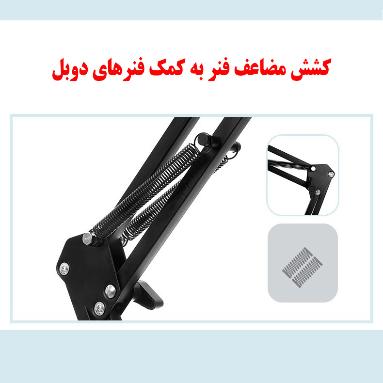 قیمت و خرید پایه نگهدارنده گوشی موبایل و تبلت مدل KR-PH06