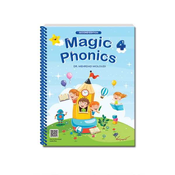 قیمت و خرید کتاب magic phonics 4 اثر DR. Mehrdad Moloudi انتشارات غزالی