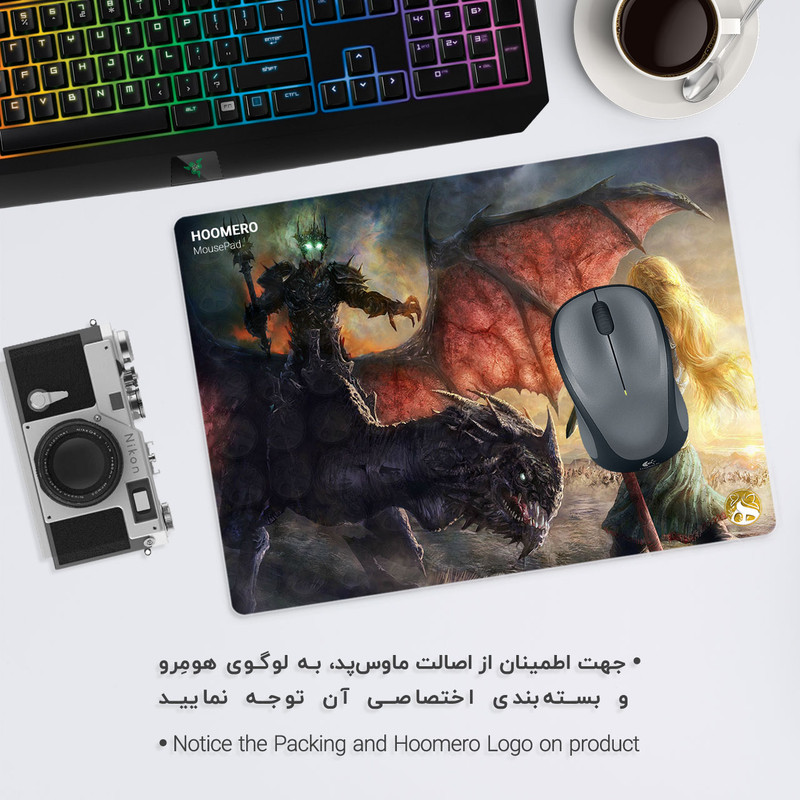 قیمت و خرید ماوس پد هومرو مدل A7901 طرح ارباب حلقه ها