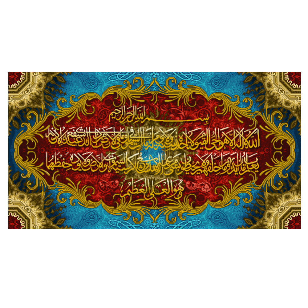 نخ و نقشه تابلوفرش مدل 2206 دیجی پرایم