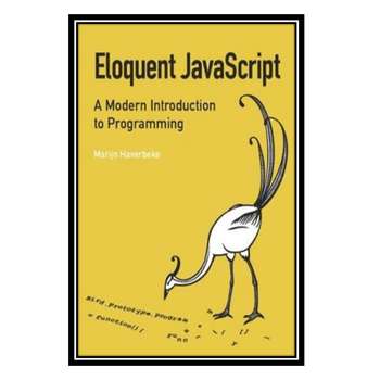 قیمت و خرید کتاب Eloquent JavaScript اثر Marijn Haverbeke انتشارات ...