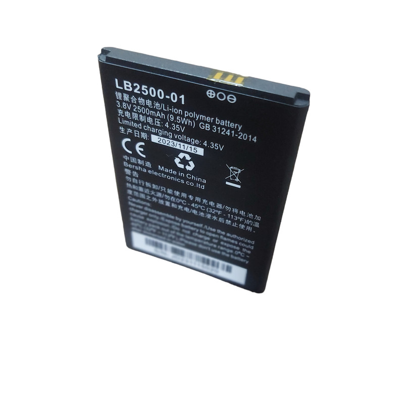 قیمت و خرید باتری لیتیومی مدل LB2500-01 ظرفیت 2500 میلی آمپر ساعت مناسب ...