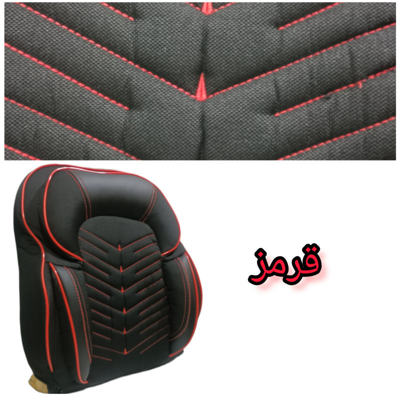 قیمت و خرید روکش صندلی خودرو مدل Vip فابریکی مناسب برای کوییک