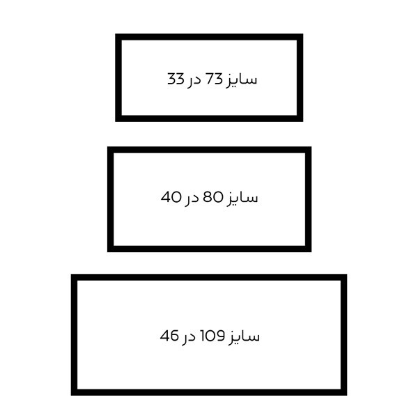 قیمت و خرید ماوس پد مدل اختر شناسی کد HE0302