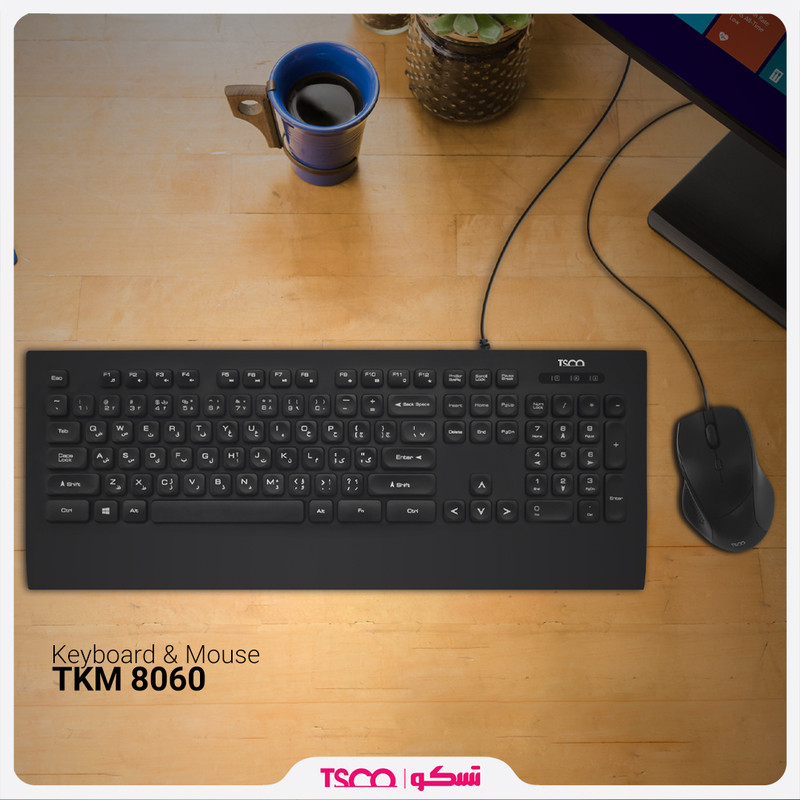 قیمت و خرید کیبورد و ماوس تسکو مدل TKM 8060