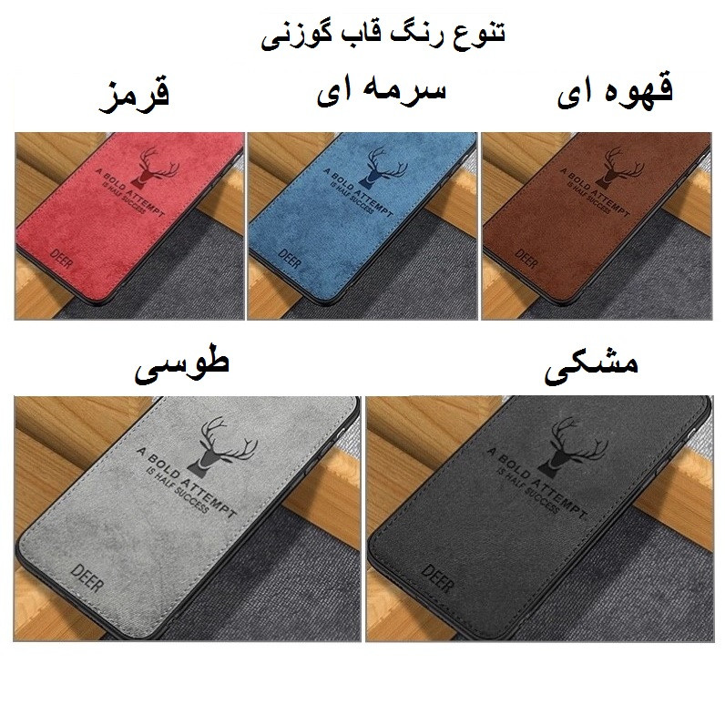 قیمت و خرید کاور مدل Gavazn مناسب برای گوشی موبایل آنر X9C