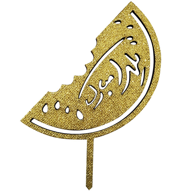 قیمت و خرید تاپر طرح هندوانه یلدا کد2