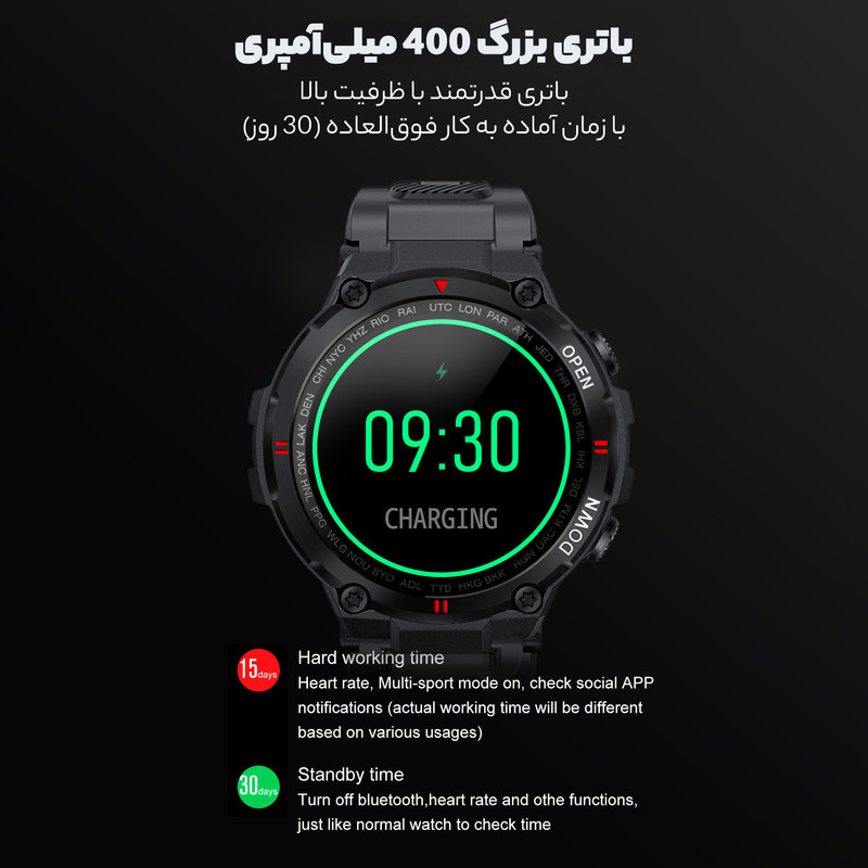 قیمت و خرید ساعت هوشمند مدل K22 ELITE V3