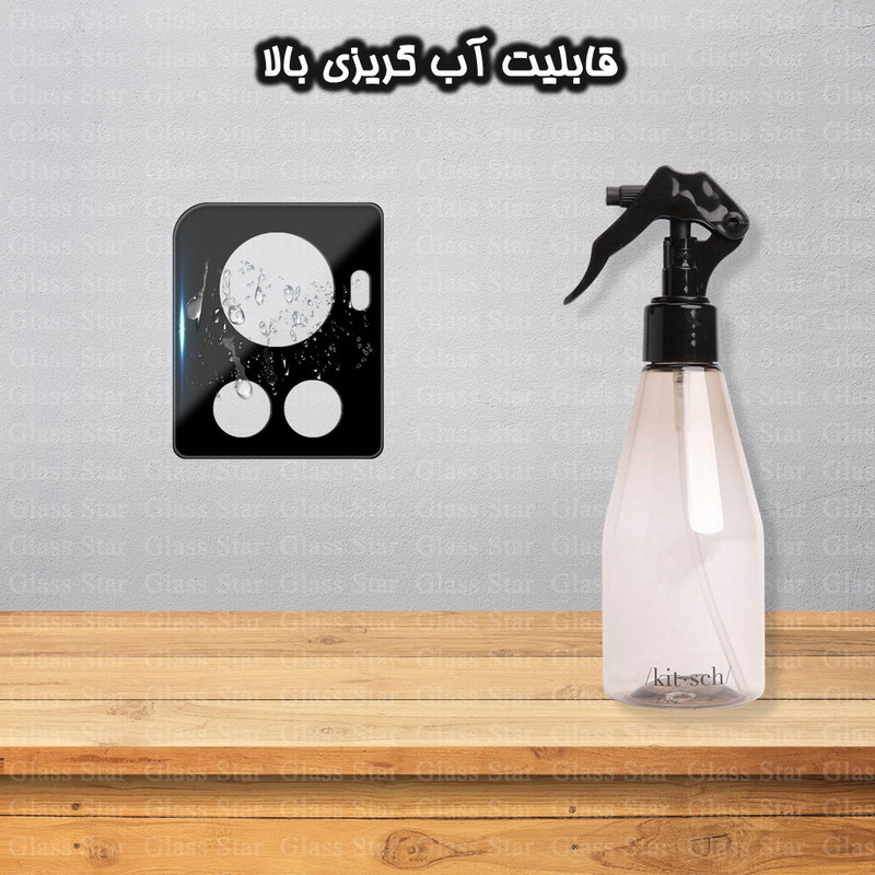 قیمت و خرید محافظ لنز دوربین گلس استار مدل Lensfs مناسب برای گوشی