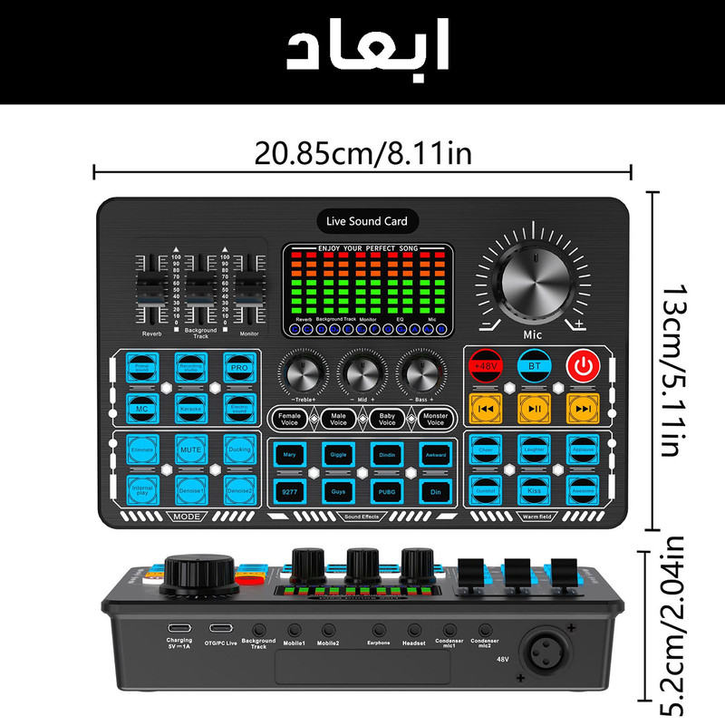 قیمت و خرید کارت صدا استودیو مدل Q6S-48V BIT
