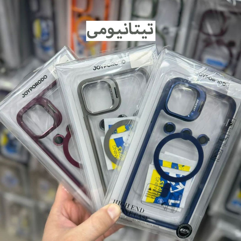 قیمت و خرید کاور مدل Bracket مناسب برای گوشی موبایل اپل Iphone 13 به