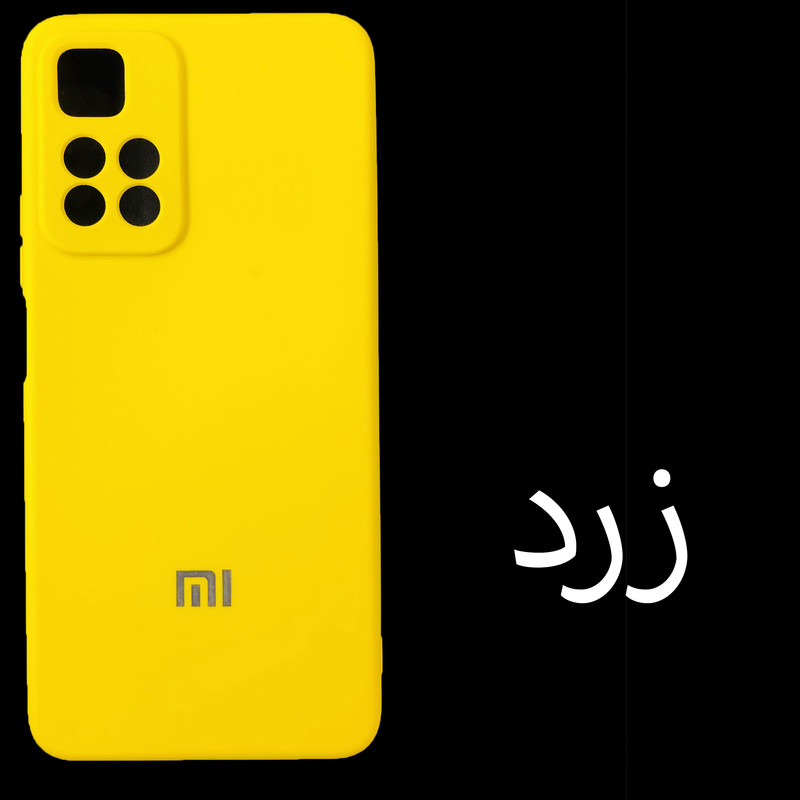 قیمت و خرید کاور مدل Sil-N11PP مناسب برای گوشی موبایل شیائومی Redmi ...