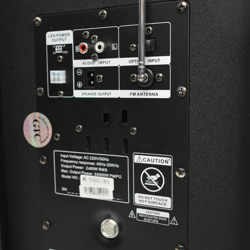 قیمت و خرید اسپیکر بلوتوثی مکسیدر مدل CN42