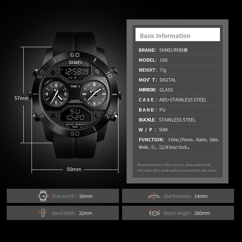 قیمت و خرید ساعت مچی عقربه ای مردانه اسکمی مدل 1355M-NP