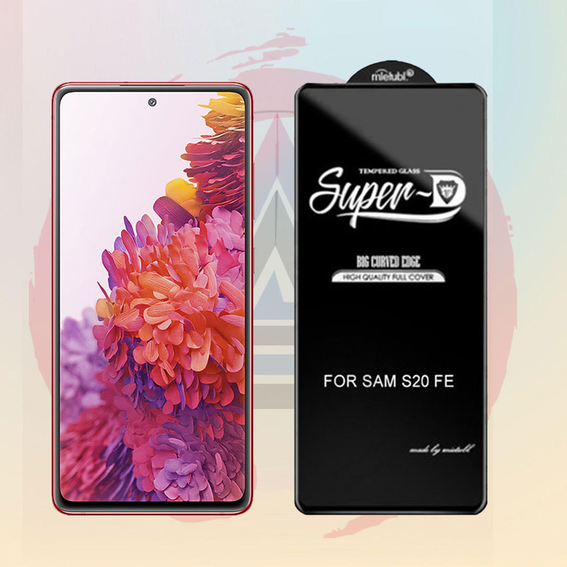 قیمت و خرید محافظ صفحه نمایش مدل Super D مناسب برای گوشی موبایل سامسونگ