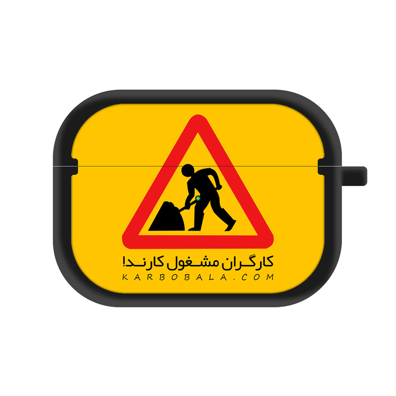 قیمت و خرید کاور مدل AAPPC000437 مناسب برای کیس اپل ایرپاد پرو