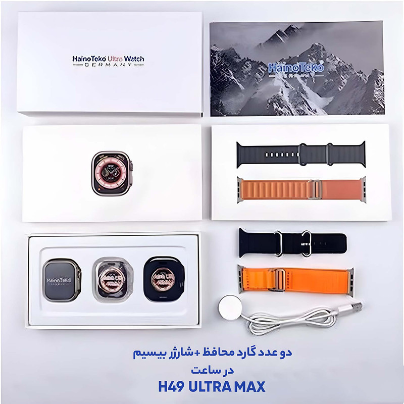 قیمت و خرید ساعت هوشمند هاینو تکو مدل H49 Ultra Max