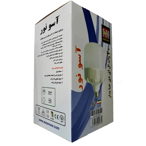 قیمت و خرید لامپ ال ای دی 40 وات آسونور مدل حبابی پایه E27