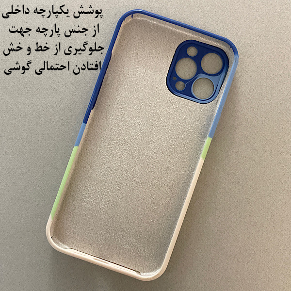 قیمت و خرید کاور مدل سیلیکونی طرح آبرنگی کد A4258 مناسب برای گوشی ...