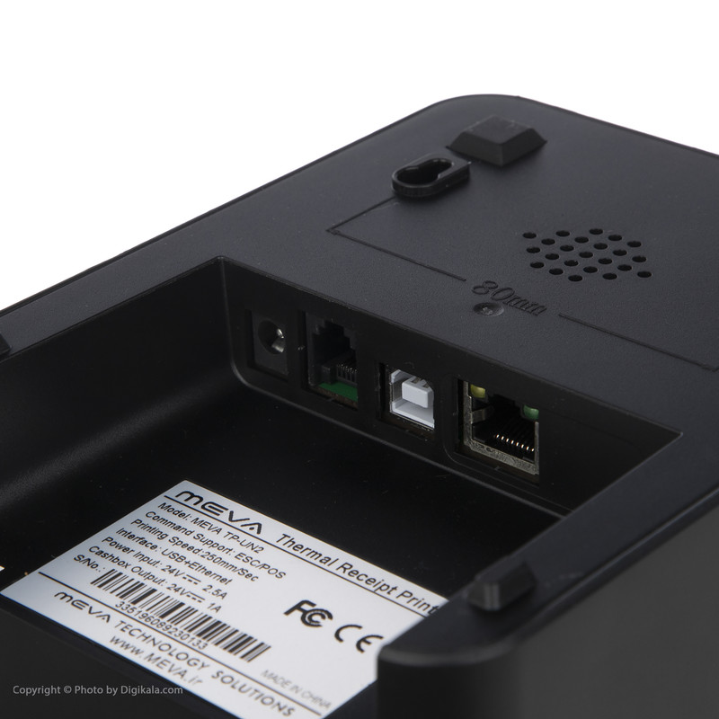 قیمت و خرید پرینتر حرارتی میوا مدل TP-UN2