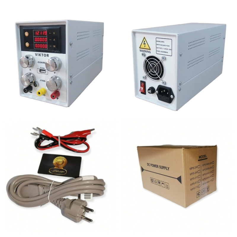 قیمت و خرید منبع تغذیه 30 ولت 5 آمپر ویکتور مدل MPS-310