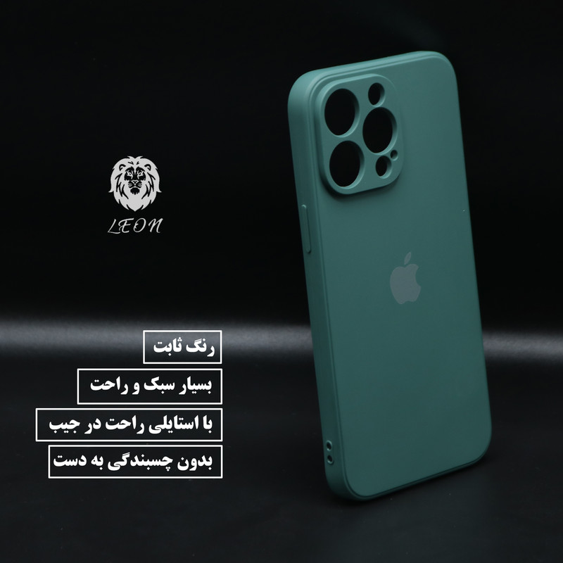 قیمت و خرید کاور لئون مدل Silick مناسب برای گوشی موبایل اپل iPhone 6S