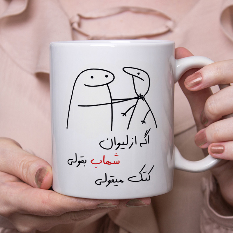 مشخصات، قیمت و خرید ماگ مدل کتک میقولی طرح شهاب | دیجی‌کالا