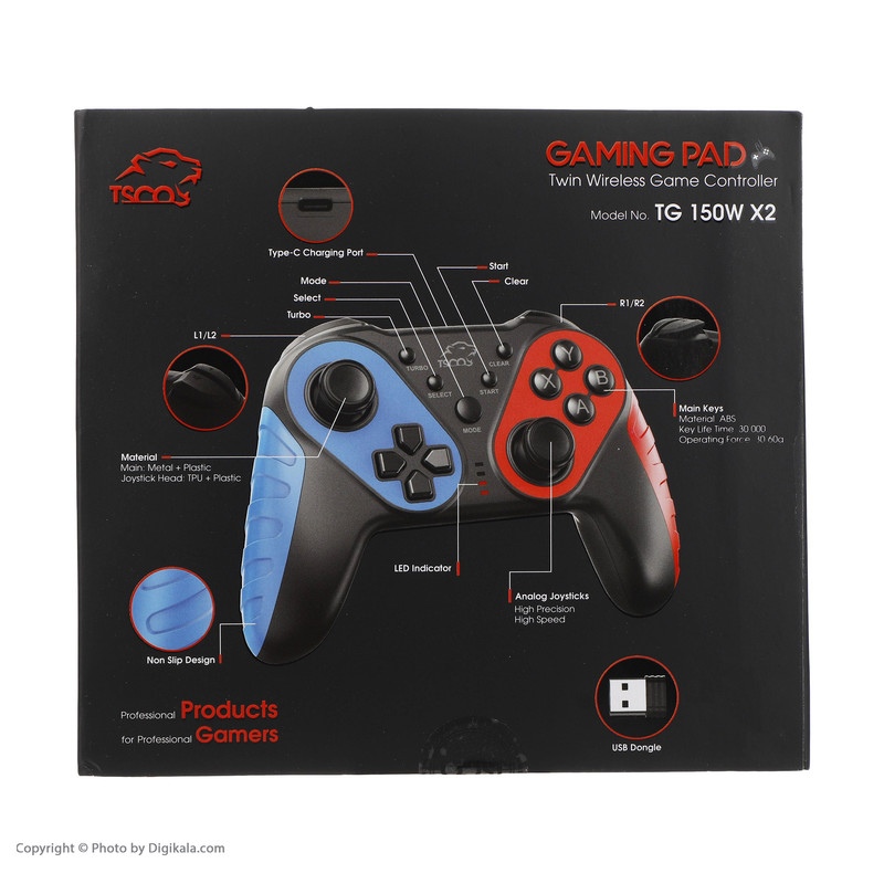 قیمت و خرید دسته بازی تسکو مدل TG 150W X2 بسته 2 عددی