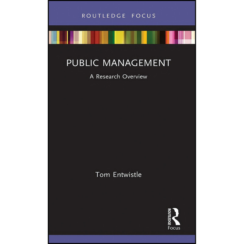 قیمت و خرید کتاب Public Management اثر Tom Entwistle انتشارات Routledge
