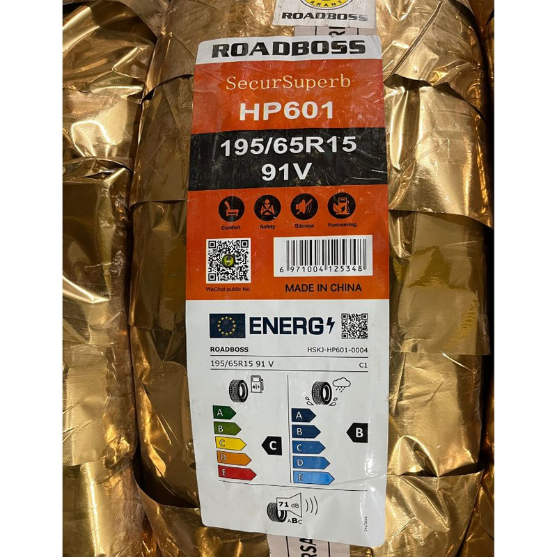 قیمت و خرید لاستیک خودرو رودباس مدل HP601 سایز 195/65/15 - دو حلقه