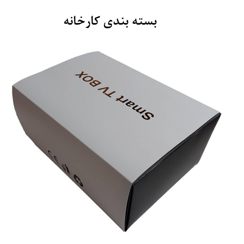 قیمت و خرید اندروید باکس مدل DQ6 4/64 GB