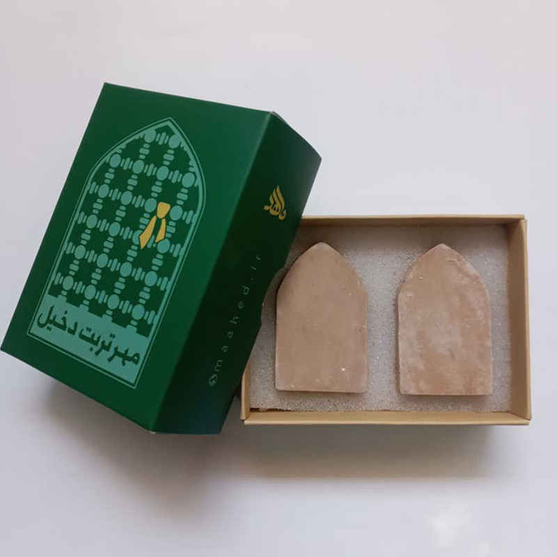 قیمت و خرید مهر نماز مدل دخیل بسته دو عددی