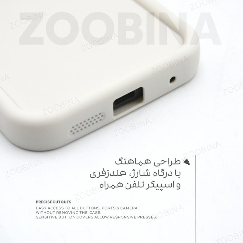 قیمت و خرید کاور زوبینا مدل Pont مناسب برای گوشی موبایل سامسونگ Galaxy A15