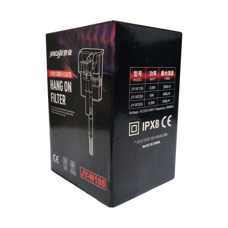 قیمت و خرید فیلتر داخلی آکواریوم جینگی مدل JY-W155