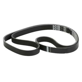 قیمت و خرید تسمه دینام گتس مدل 1565مناسب برای 206 تیپ 2و 3