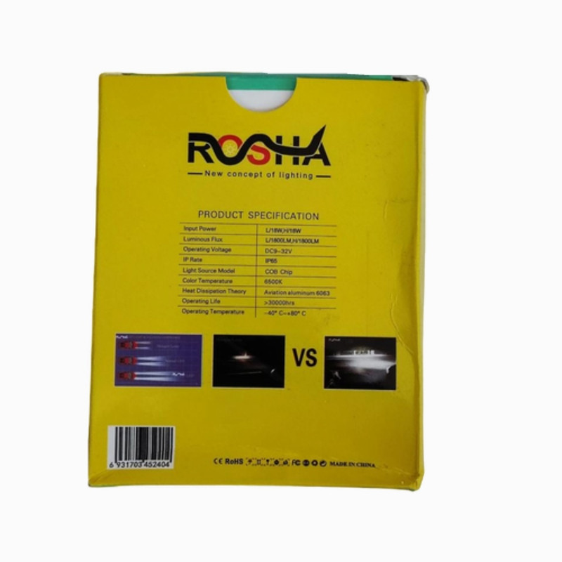 قیمت و خرید هدلایت لامپ خودرو روشا مدل Tc6 کد H4 بسته دو عددی