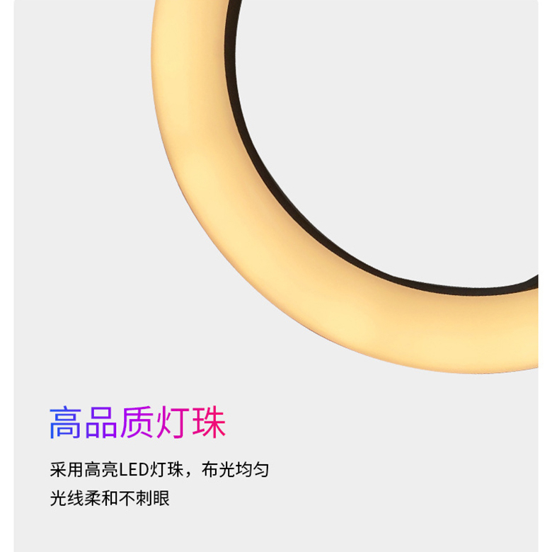 رینگ لایت مدل LJJ-33 RGB | فروشگاه اینترنتی لوازم خانه و دیجیتال بامیلو