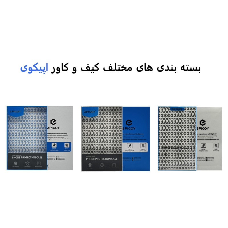 قیمت و خرید کاور اپیکوی مدل Xundd Beatle مناسب برای گوشی موبایل گوگل ...