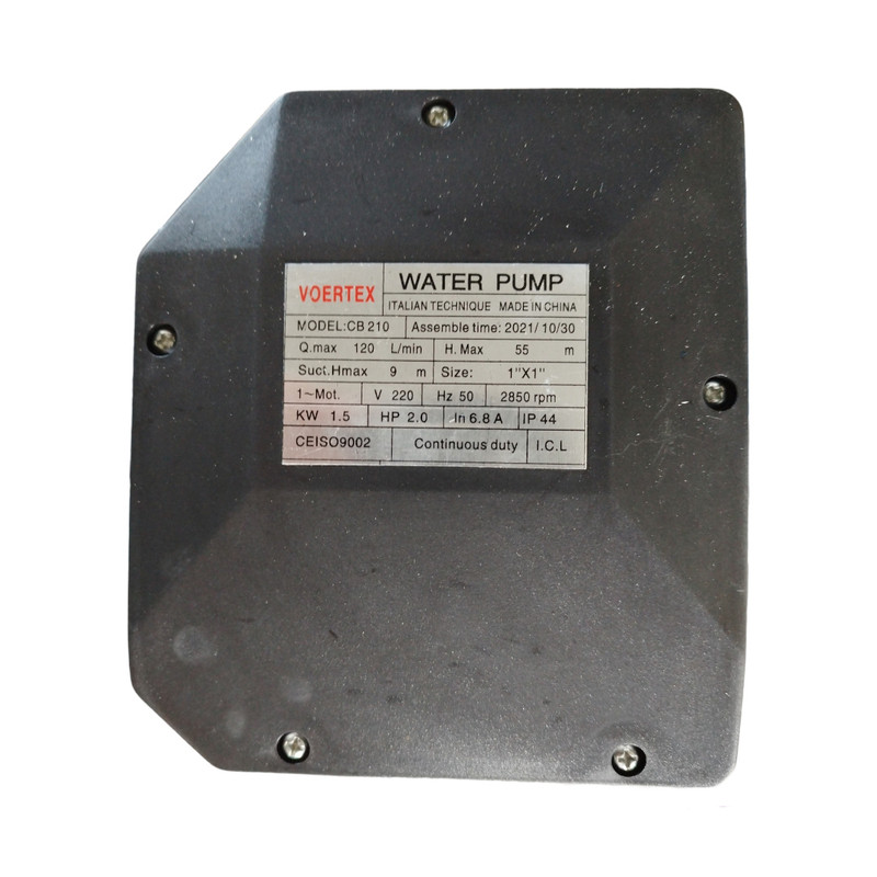 قیمت و خرید پمپ آب ورتکس مدل CB210