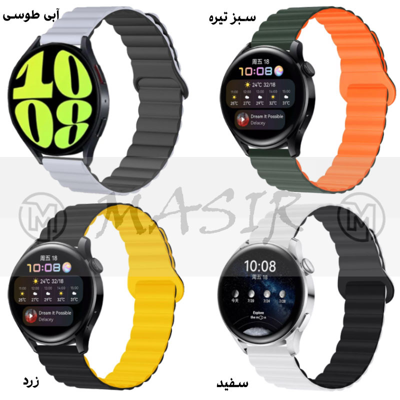 قیمت و خرید بند مسیر مدل Silicone Loop 2C Magnetic مناسب برای ساعت ...